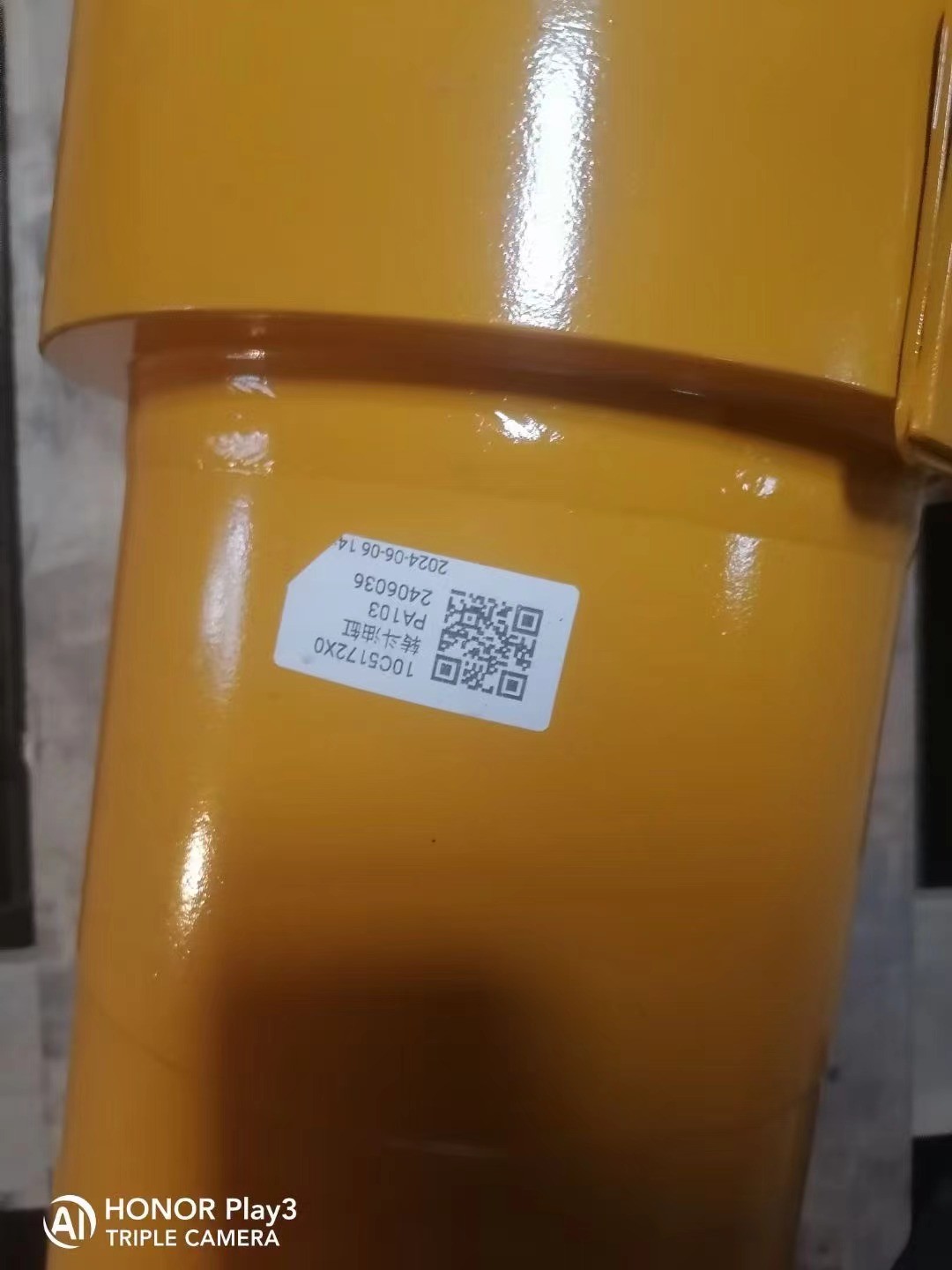 10C5172X0 rotary bucket oil cylinderLiugong Excavator CLG920 CLG922 ...