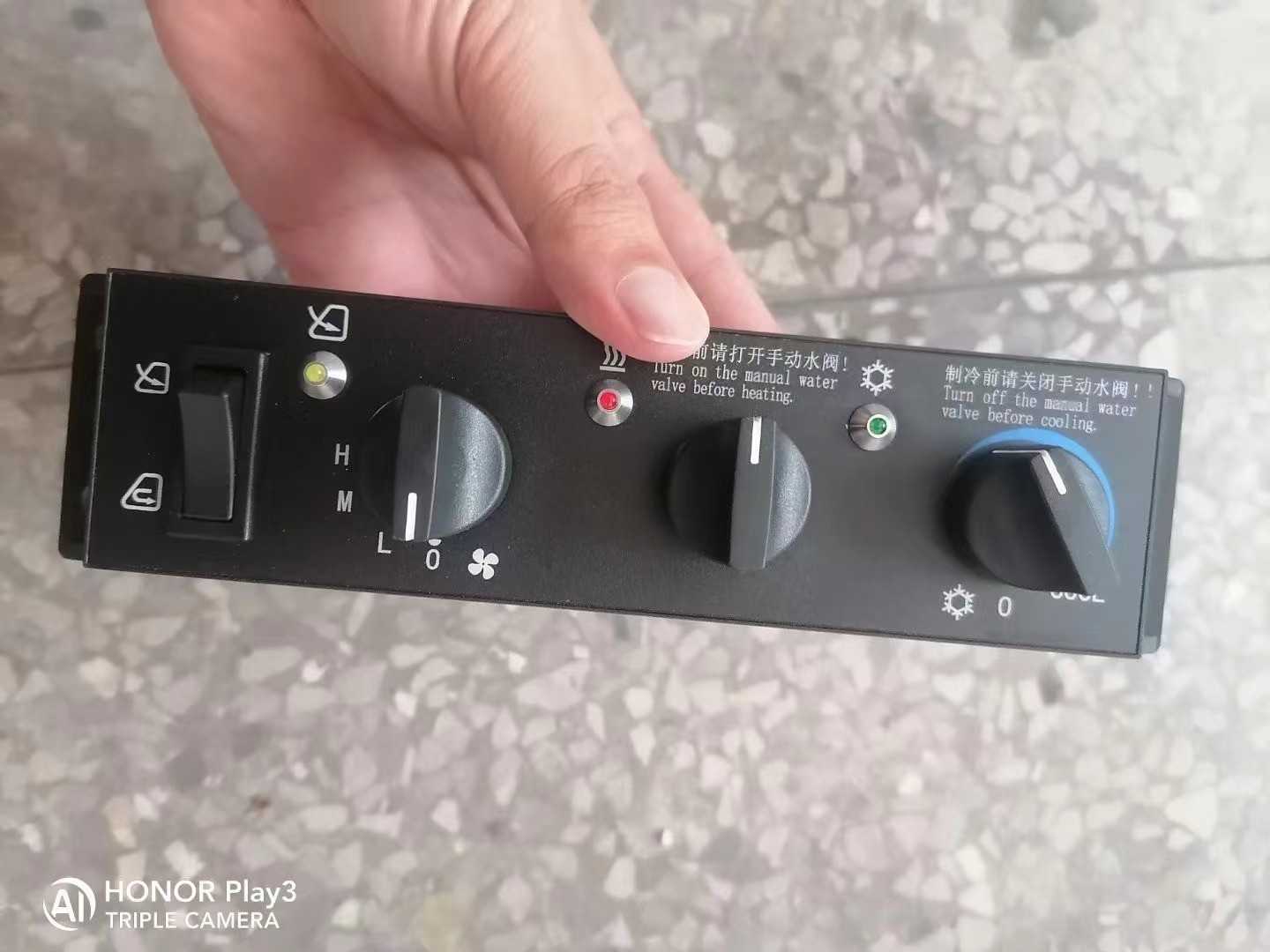 49C5593 air conditioning control panel Liugong Excavator CLG920 CLG922 ...